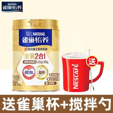 雀巢金装奶粉怎么样图标