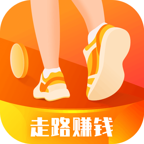 步步多金是真的吗截图