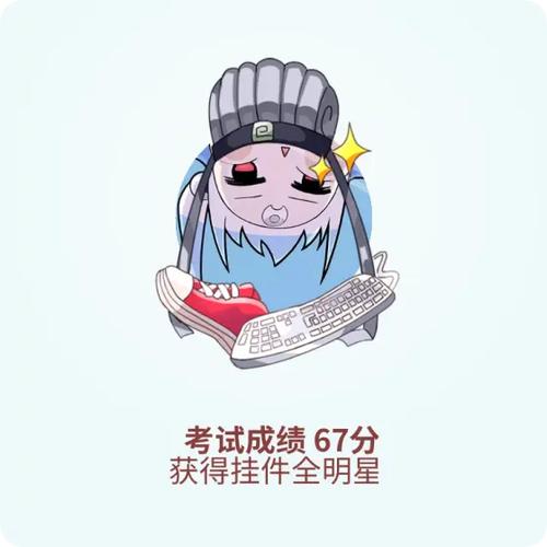 漫读券兑换码2024