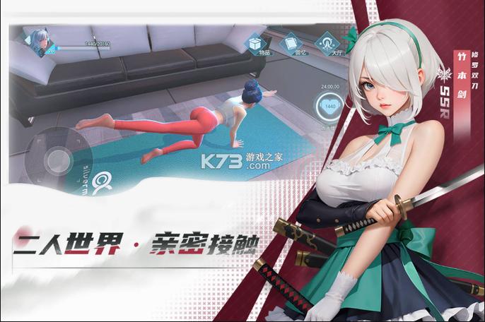 女神星球(内购免费)破解版截图