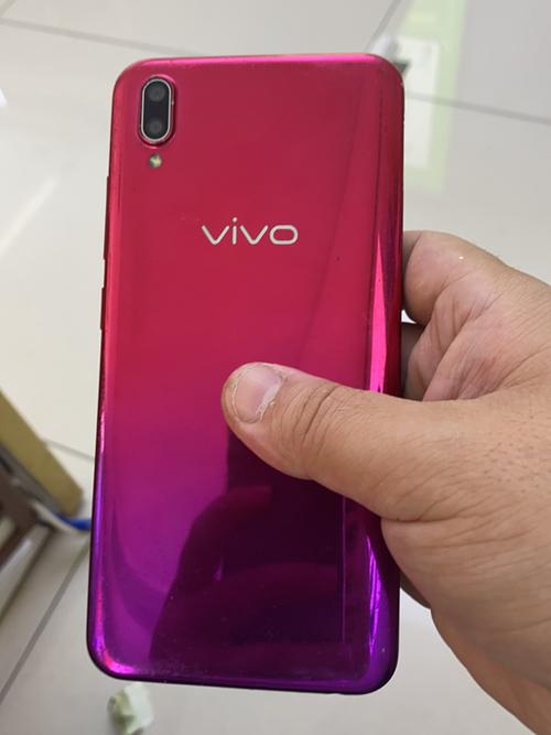 vivo Y97的电池容量图标