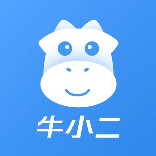 牛小二招聘货车司机信息真实吗图标