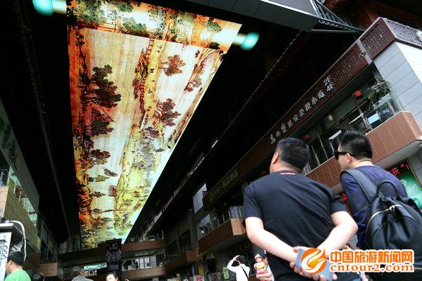 滚动的天空安卓版下载图标