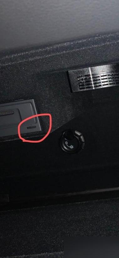 oppoa6卡槽位置图片图标