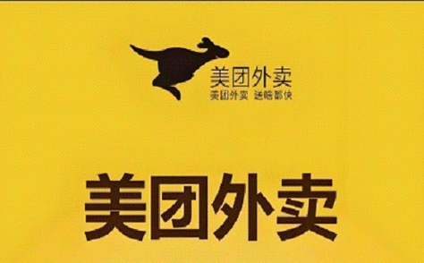 点外卖除了美团还有什么软件图标