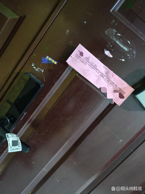 智能隐藏通知消息功能图标