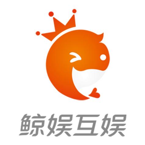 鲸娱文化