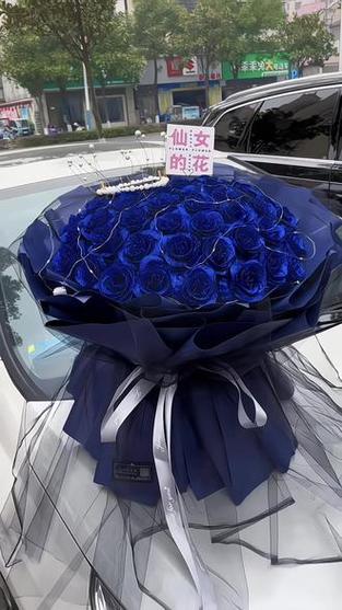 过生日送蓝色妖姬是什么意思截图