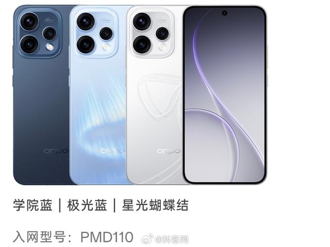 oppo15c建议买吗