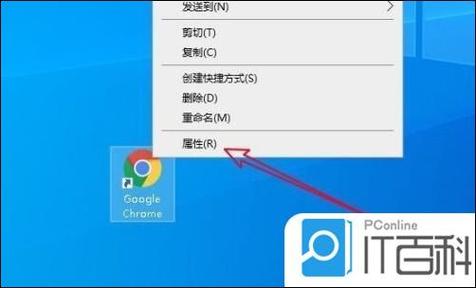谷歌应用商店打不开图标