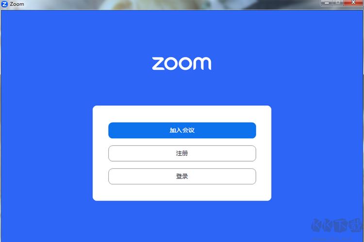 Zoom要注册才能登录吗图标