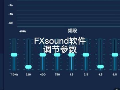 吃鸡游戏声音小怎么弄图标