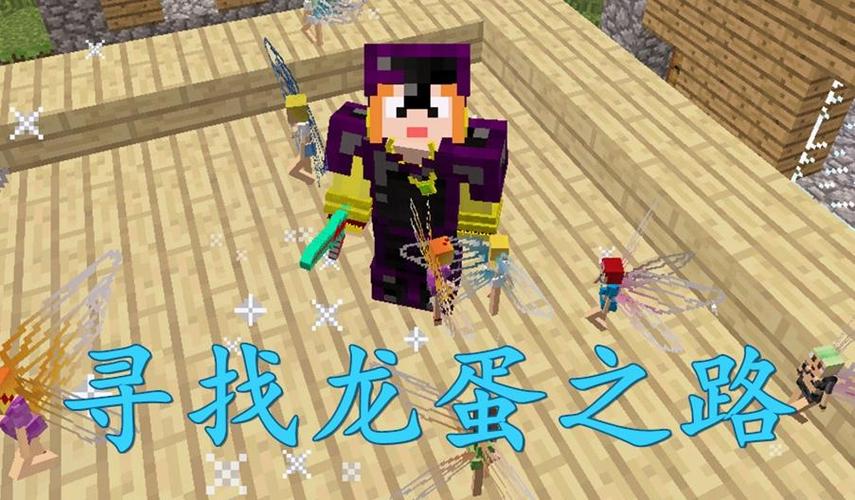 小龙解说我的世界图标