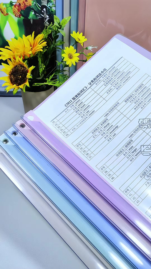 工具文件夹截图