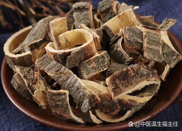 凤金方抑菌膏功效图标