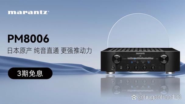 hifi和高清立体声哪个好图标
