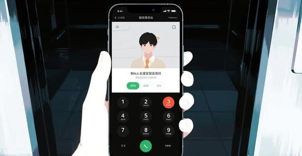 手机无缘无故的亮屏图标