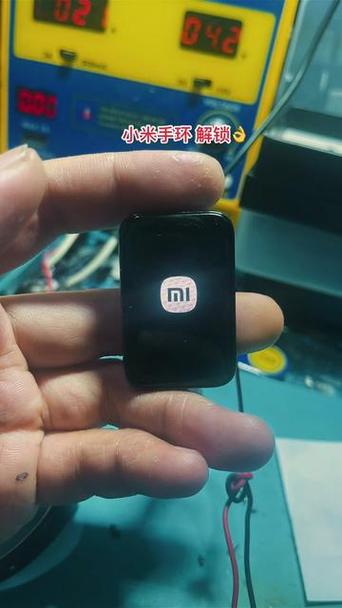 redmi手环2密码忘了怎么办截图