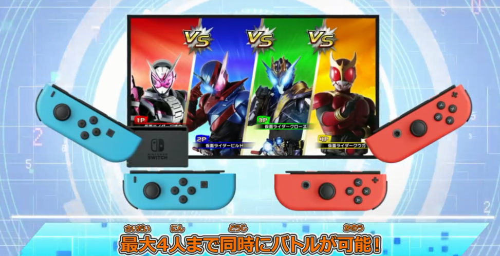 ns假面骑士巅峰对决图标