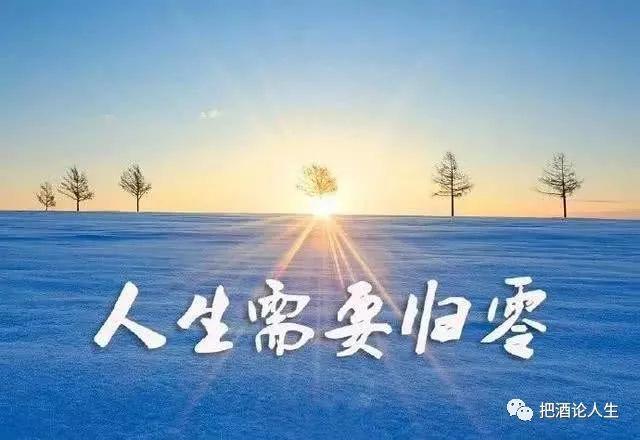 消逝的光芒特殊武器图标