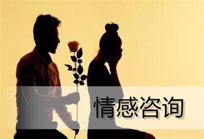 和别人暧昧被对象发现怎么挽回截图