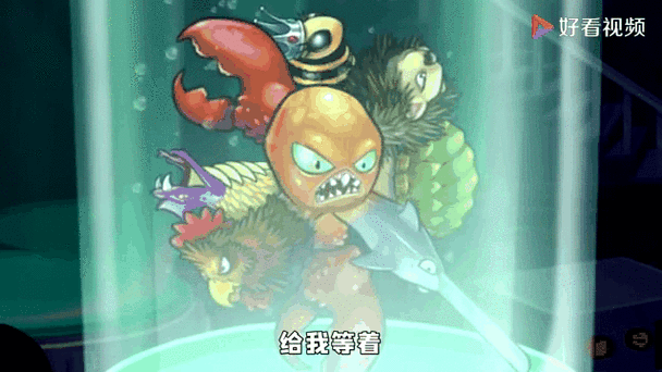 变异八爪怪无限钻石版