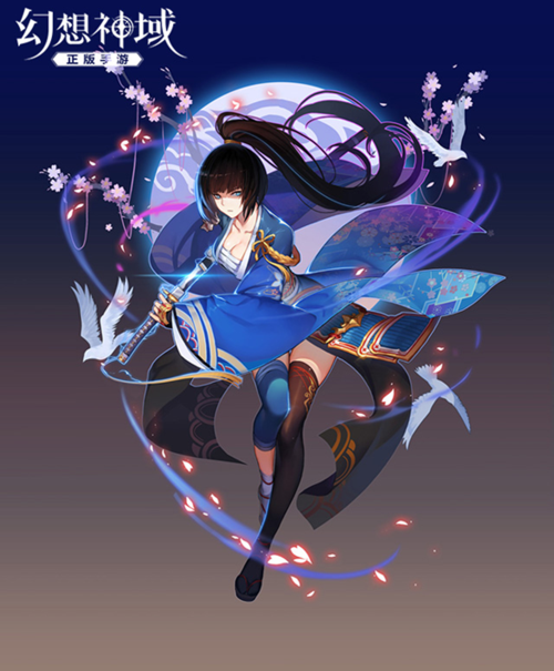 幻想神域手游元神图标
