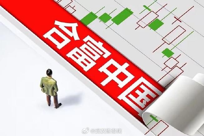 近期领涨板块截图