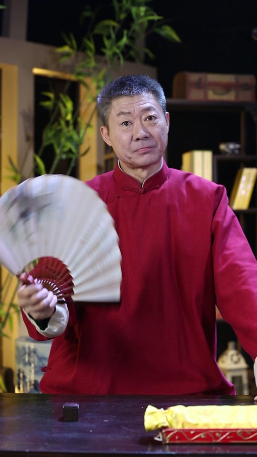 孙一评书大全列表目录图标
