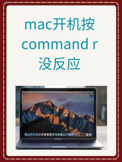 mac按很久才能开机