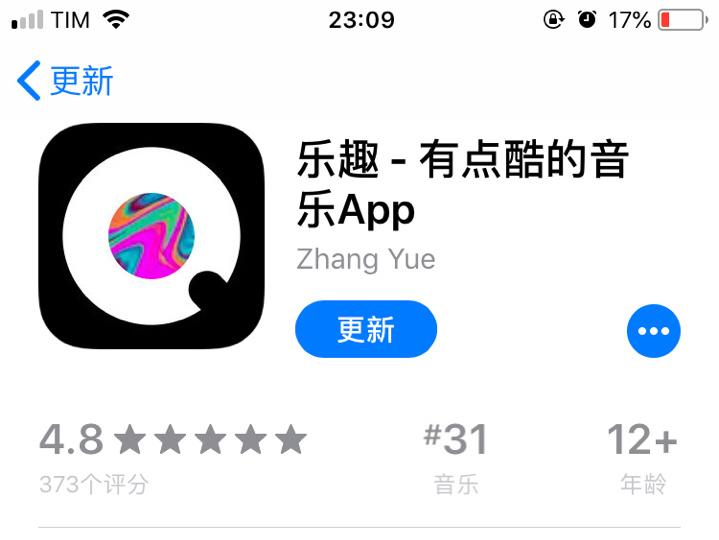 乐趣app官方网站图标