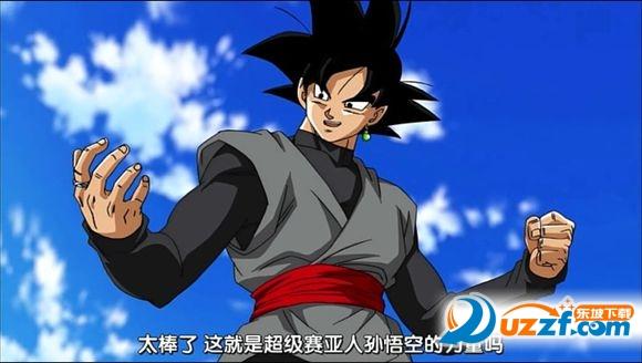 黑悟空太难了打不了截图
