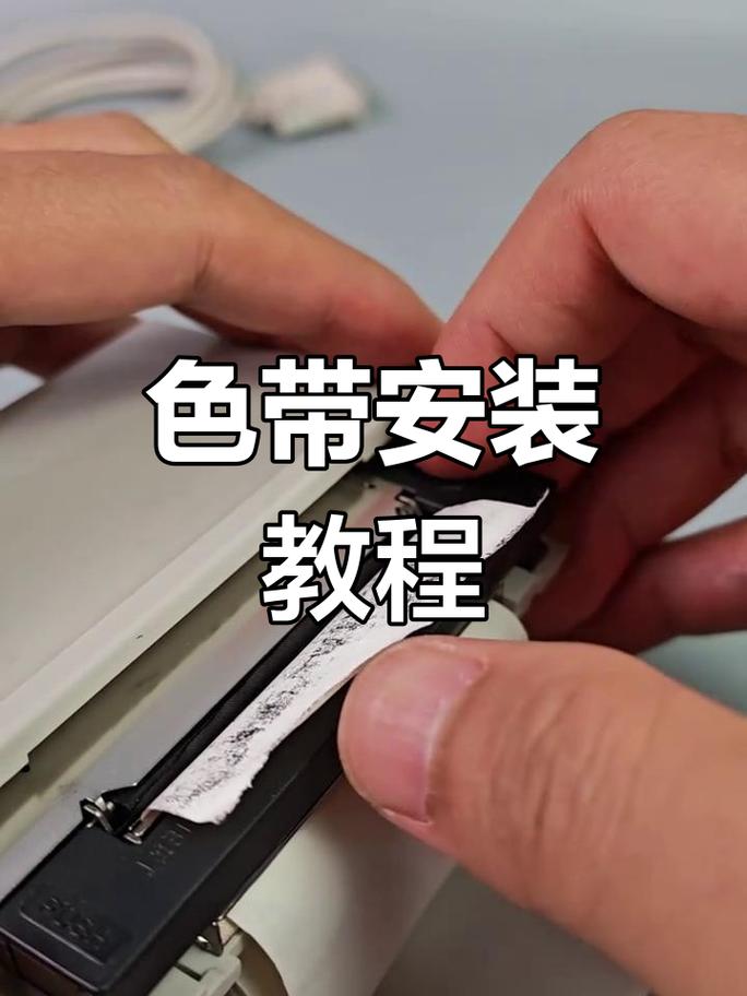 打印机色带能用多久图标