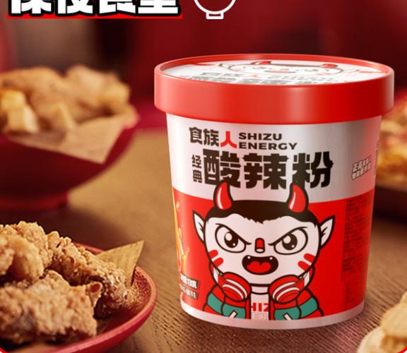 食族人公司简介图标
