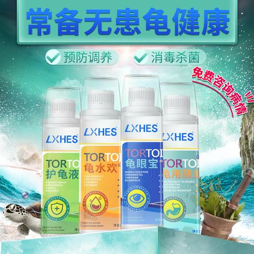 锹甲虫是国家几级保护动物