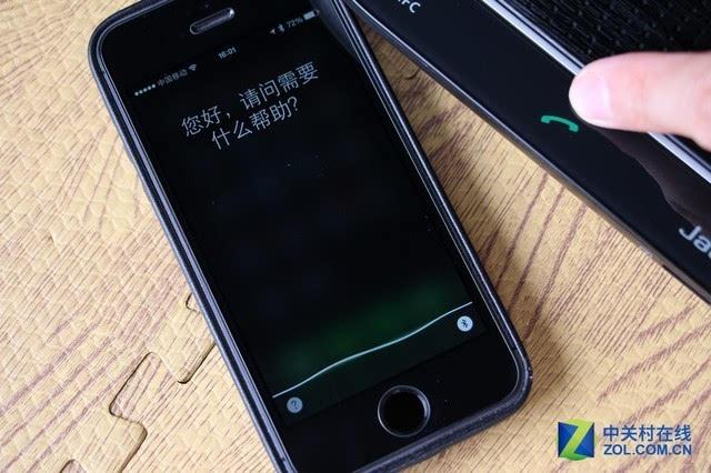 苹果手机接电话总是免提图标