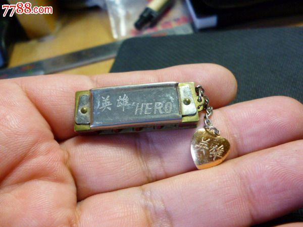 四孔口琴截图
