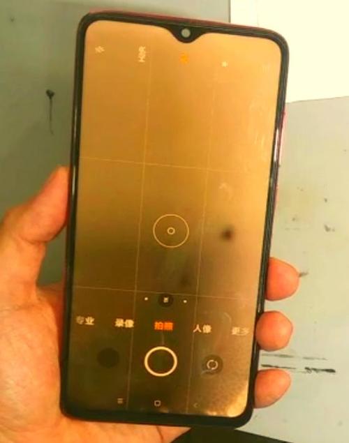 红米相机故障解决办法截图