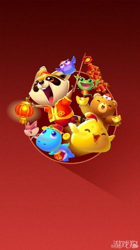 开心消消乐新春过年版图标