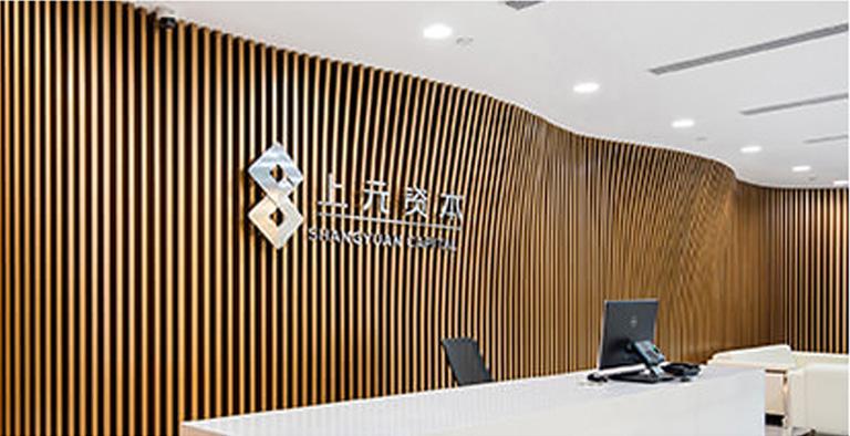 深圳市交广微贷易公司地址