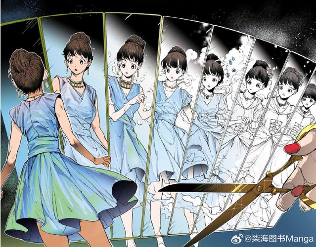 约定的梦幻岛之同人文