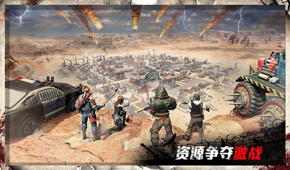 守望黎明刷钻石ios图标