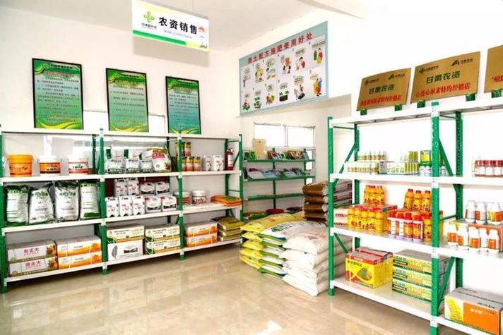 山东农科院种子专卖店缩略图