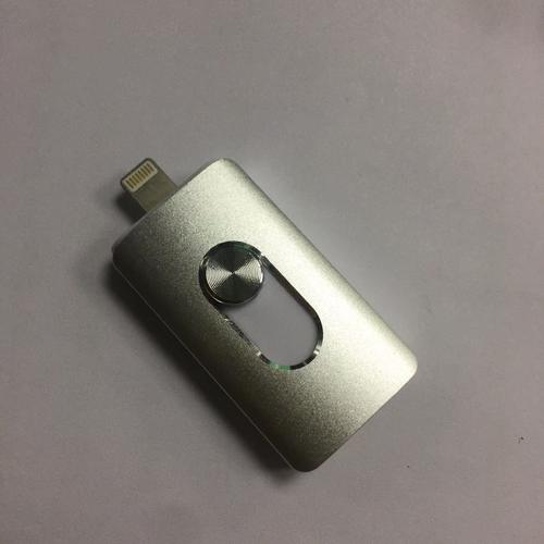 如何把手机便签文件导入u盘图标
