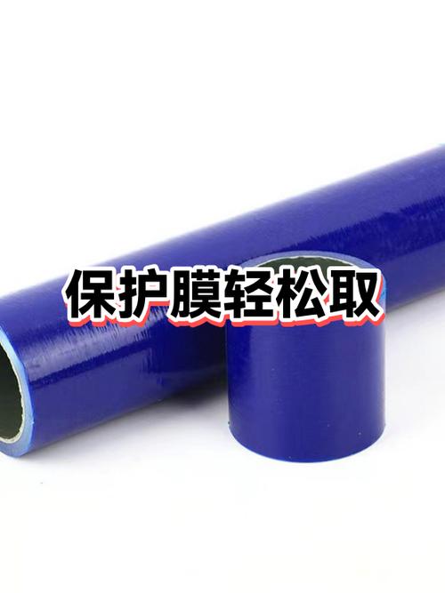手机摄像头保护膜怎么取下来图标
