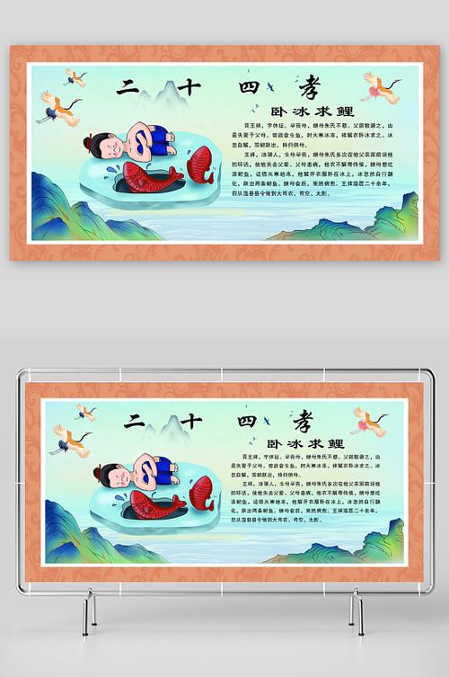 美德最新版本图标
