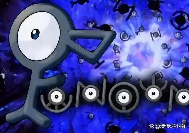 未知图腾厉害吗