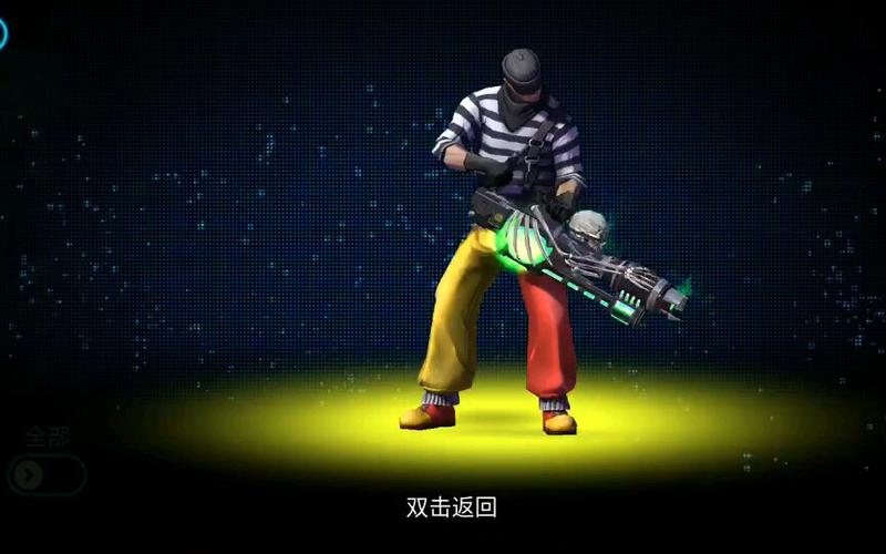 孤胆车神维加斯什么枪好用截图