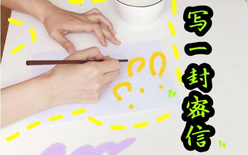 qq信息看了对方知道已读吗图标