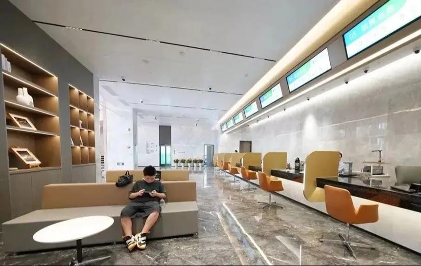 路桥农商银行官网图标